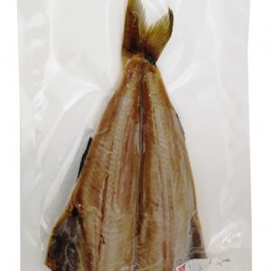 Frozen Marine Products – Deans Fujiya